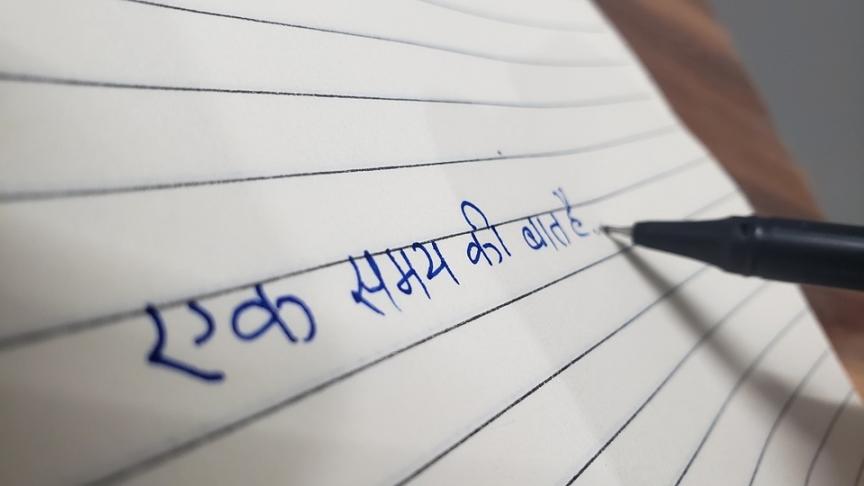 All About the History of Hindi Language | Superprof