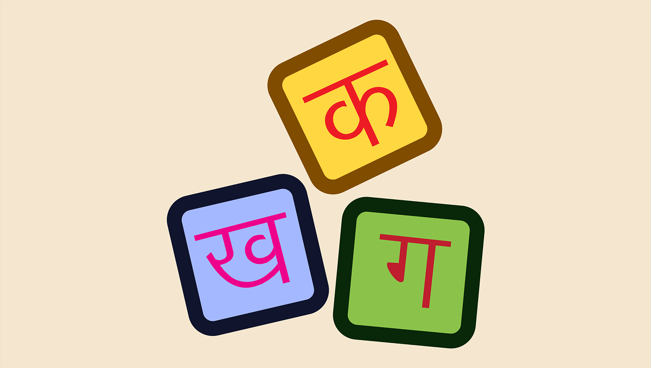 What is the History of Hindi Language? | Superprof