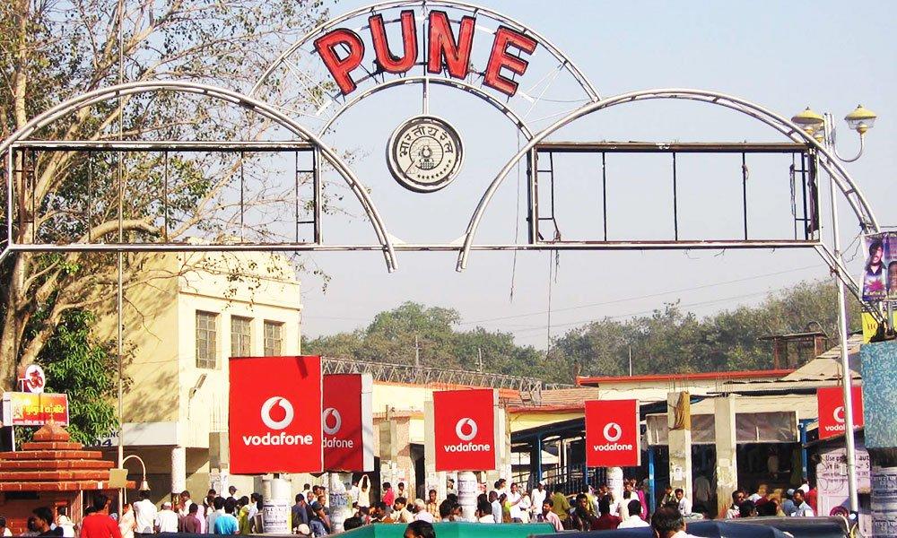 Top Universities in Pune 2023 | Superprof