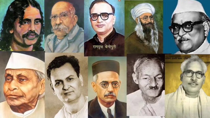 Hindi Poets of India And Their Works | Superprof