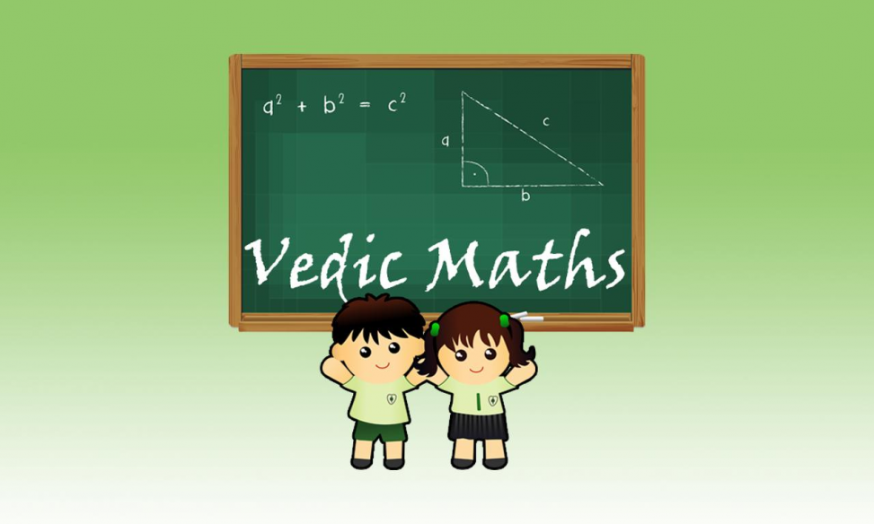 Vedic Maths: History, Benefits & Importance | Superprof