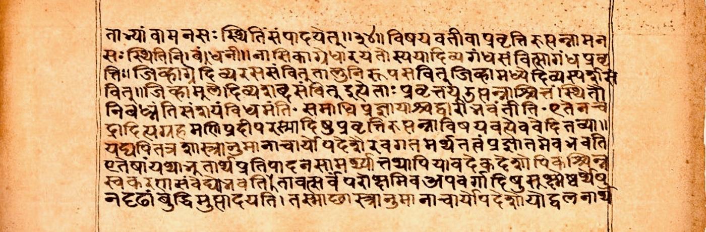 Sanskrit Language Origin & Facts | Superprof