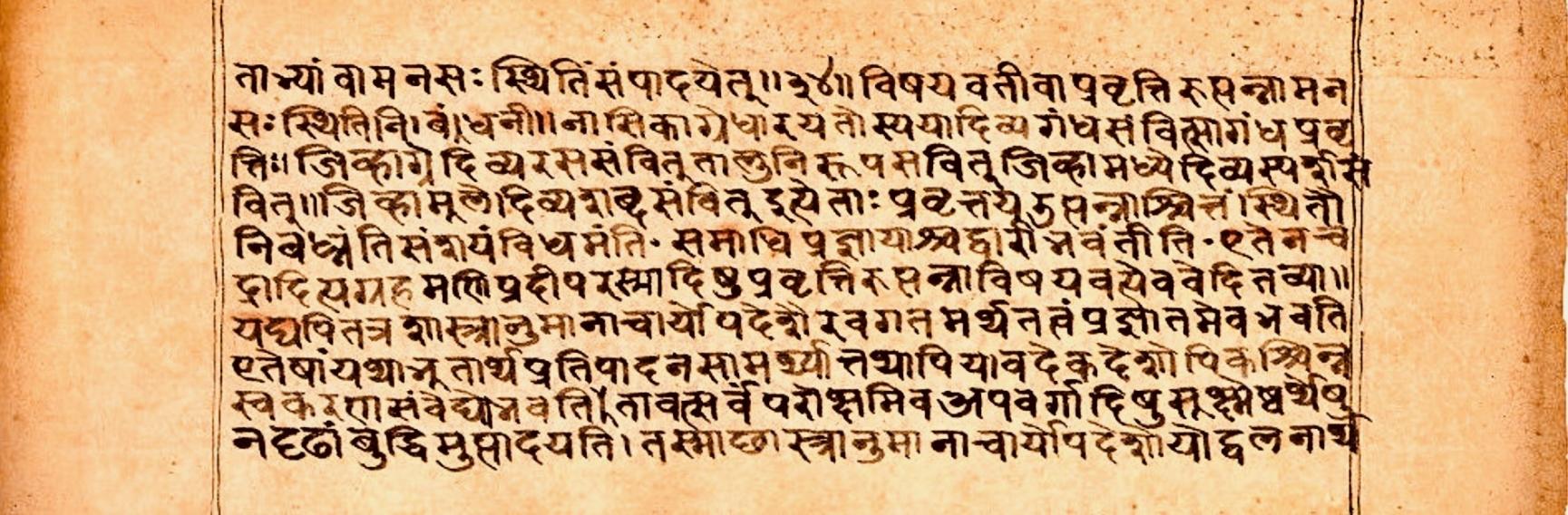 Sanskrit Language Origin & Facts | Superprof