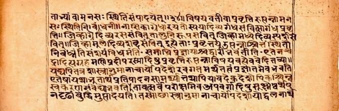 Sanskrit Language Origin & Facts | Superprof